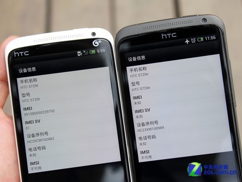 99.9%一致 HTC移动TD版One XT对比图赏_手机新浪网