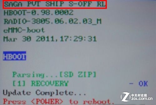 图文详解 HTC Desire S G12刷机教程_手机新浪网