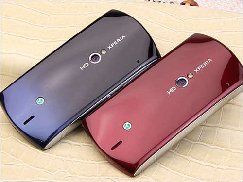 索爱智能娱乐MT15i报950元-手机新浪网