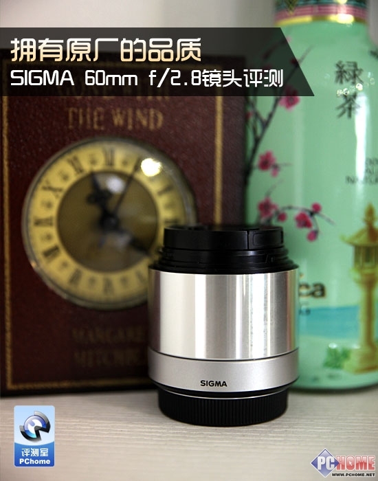 原厂品质坚如磐石 适马60mm镜头评测_手机新浪网