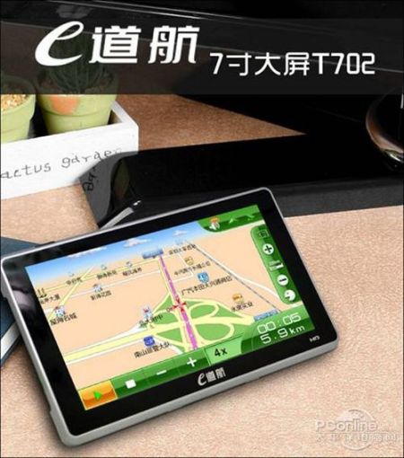 入门级也有精品 低价高配车载GPS汇总_手机新浪网