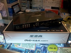 在家畅过假日 步步高DVD KD011仅999_手机新浪网