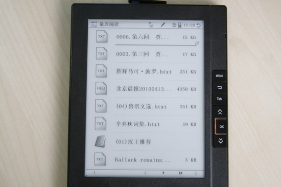 支持WiFi可手写输入 汉王电纸书N618评测_手机新浪网