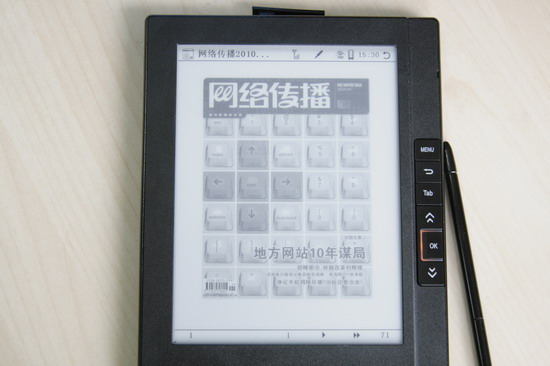 支持WiFi可手写输入 汉王电纸书N618评测_手机新浪网