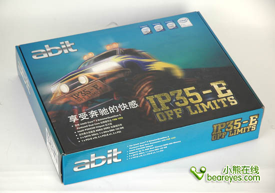 P35性价比之王！升技IP35-E首测强袭！_硬件_科技时代_新浪网