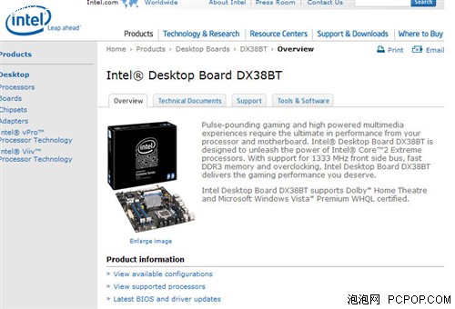 即将上市 官方披露英特尔X38主板细节_硬件_科技时代_新浪网