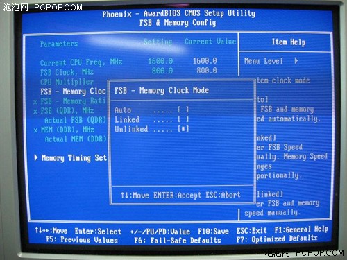 375MHz达成 七彩虹MCP73超频BIOS发布_硬件_科技时代_新浪网