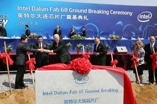 图文：英特尔大连工厂正式奠基_业界_科技时代_新浪网