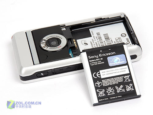 商务娱乐并重 索爱UIQ智能手机P1i评测(6)_手机_科技时代_新浪网