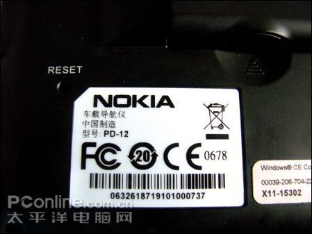 新品就促销!诺基亚GPS330迅猛袭宁!_手机_科技时代_新浪网