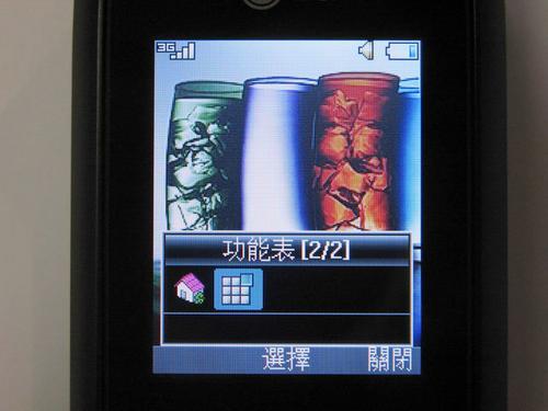 简约实用 LG直板3G新机KU250登场_手机_科技时代_新浪网