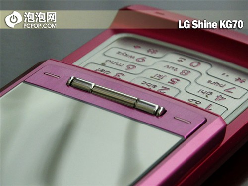 一朵桃花开 LG激情粉色版KG70精美图赏(6)_手机_科技时代_新浪网