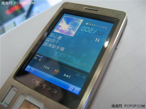 笑脸手机人人爱！OPPO笑脸手机好新奇_手机新浪网