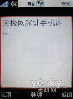 最强中端音乐手机！索尼爱立信W595C评测！_手机新浪网