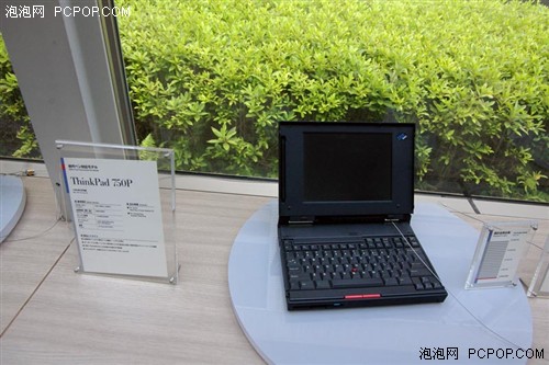 你肯定没全见过 史上最全ThinkPad秀_笔记本_科技时代_新浪网