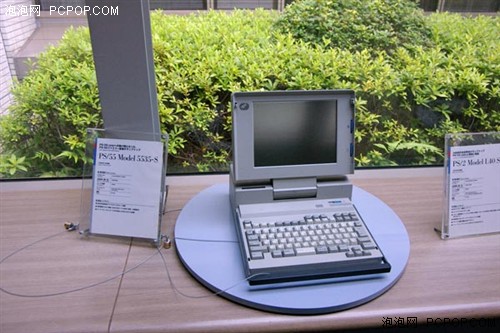 你肯定没全见过 史上最全ThinkPad秀_笔记本_科技时代_新浪网