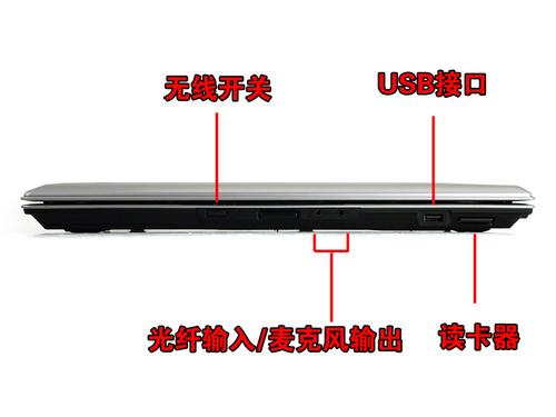 8600GS刷顶级民用新纪录！华硕F3SV评测_笔记本_科技时代_新浪网
