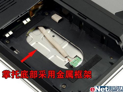 8600GS刷顶级民用新纪录！华硕F3SV评测_笔记本_科技时代_新浪网