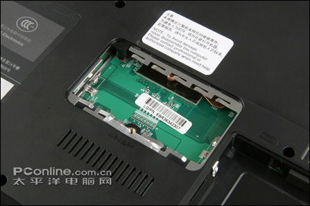LG RD405评测 赛扬M540“迅驰4”首度详解_笔记本_科技时代_新浪网