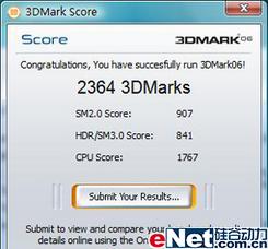 8600GS刷顶级民用新纪录！华硕F3SV评测_笔记本_科技时代_新浪网