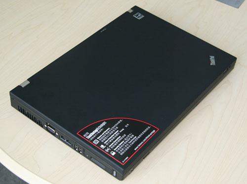 精彩依旧 5999元ThinkPad R61i评测(2)_手机新浪网