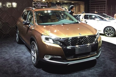 新款DS5和DS6推出新动力版本_手机新浪网