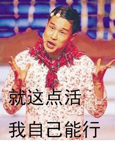 节操精选变态男眼盯女生手淫手机新浪网