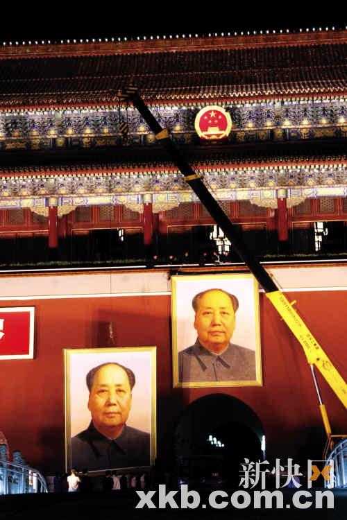 天安门新毛主席像迎国庆_新闻中心_新浪网