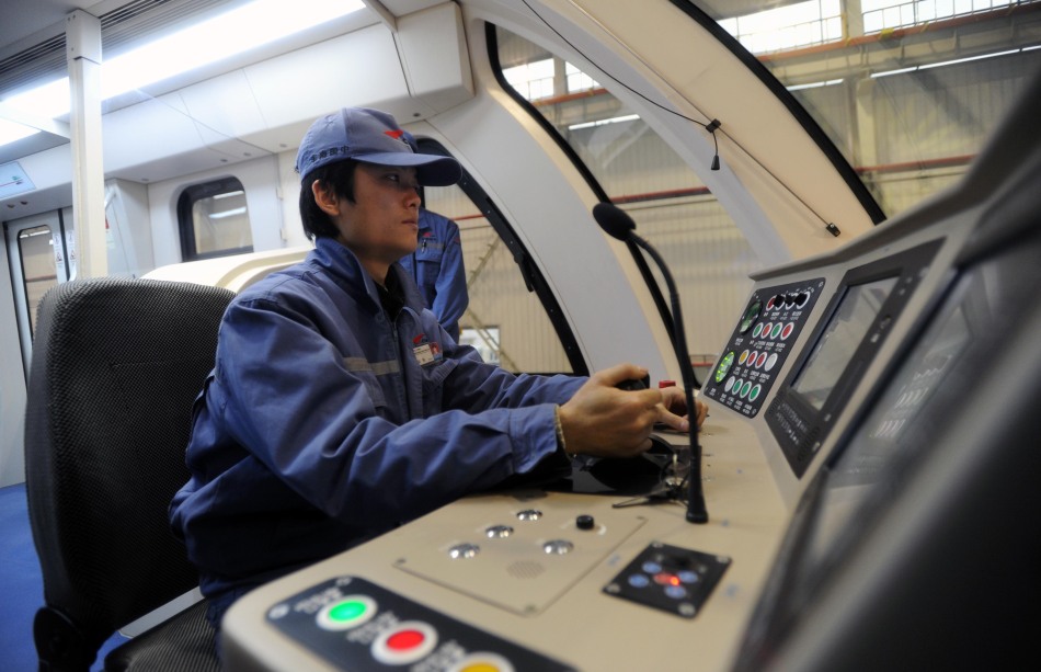 CHINA | Railways | Page 231 | SkyscraperCity Forum