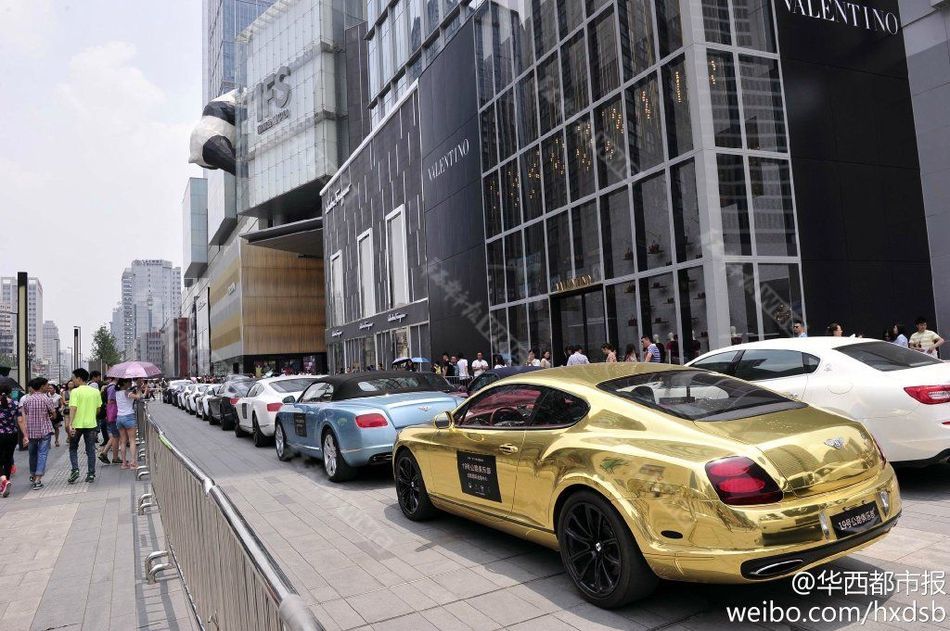 The Chinese new riches and their expensive cars – WAUTOM 中国汽车