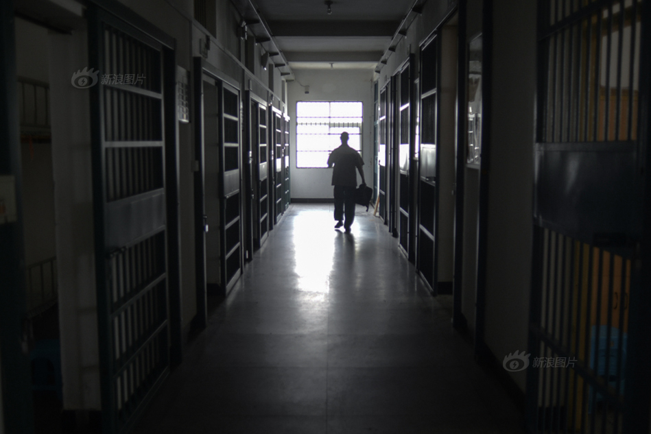 Pics of China prison system & Chinese felon | Pakistan Defence