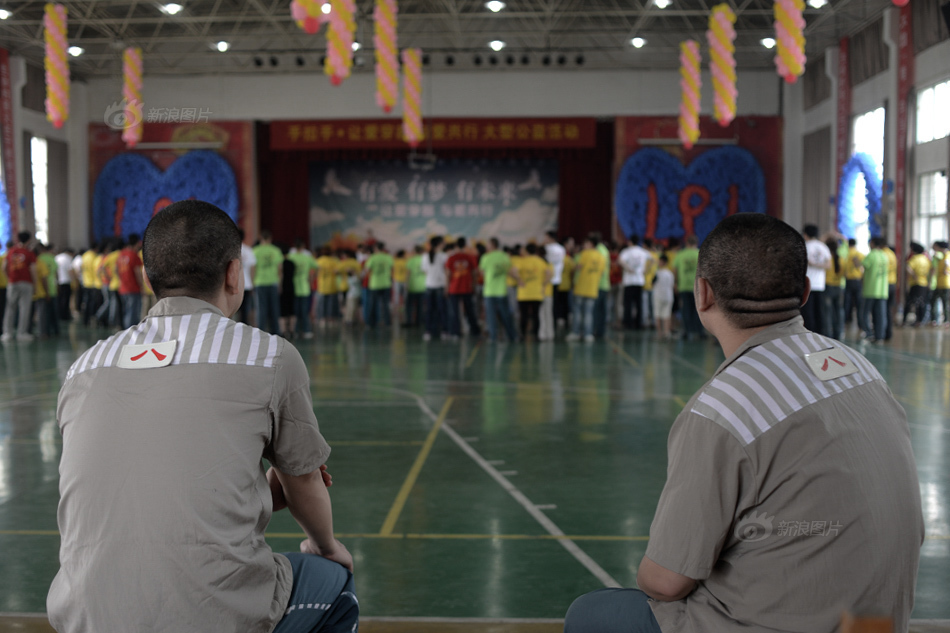 Pics of China prison system & Chinese felon | Pakistan Defence