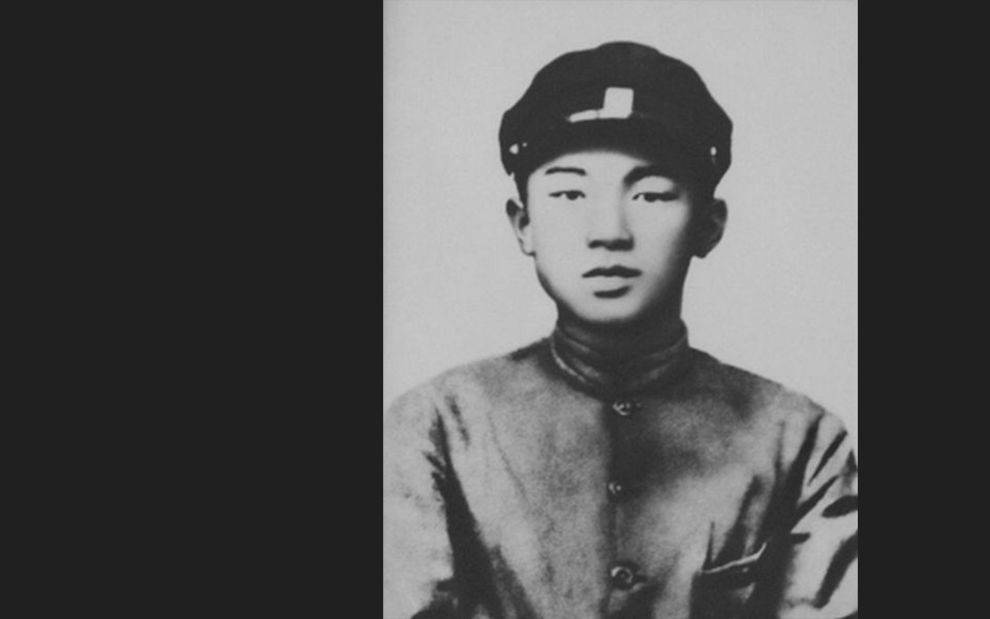 金亨稷 - Kim Hyong-jik - JapaneseClass.jp