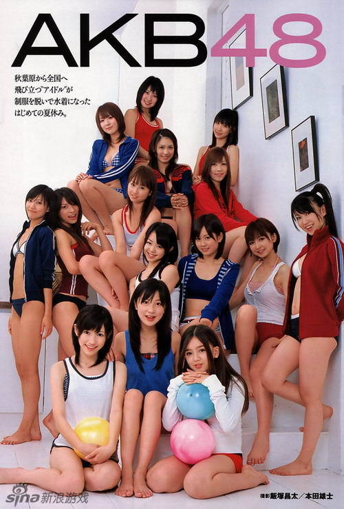 少女天团AKB48推出音乐手游_新浪游戏_手机新浪网