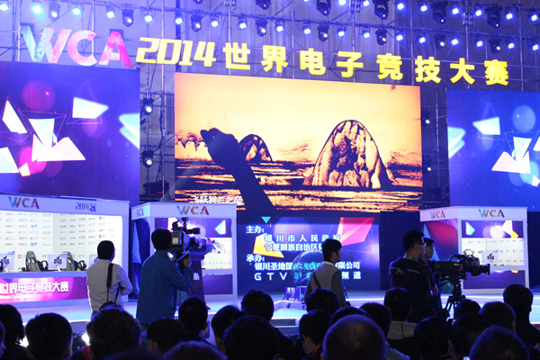 WCA开幕式现场沙画组图分享_新浪游戏_手机新浪网