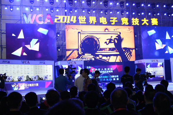 WCA开幕式现场沙画组图分享_新浪游戏_手机新浪网