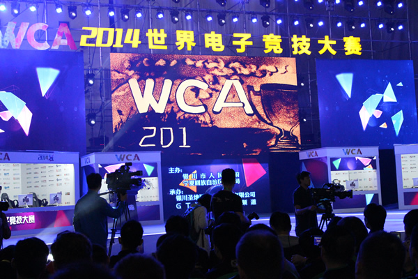 WCA开幕式现场沙画组图分享_新浪游戏_手机新浪网