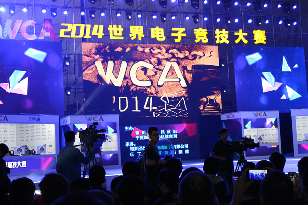 WCA开幕式现场沙画组图分享_新浪游戏_手机新浪网