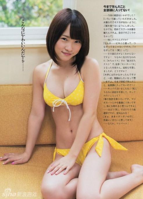 AKB48为妖怪手表献唱片尾曲_新浪游戏_手机新浪网