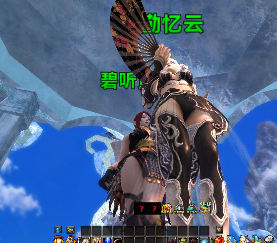 CGWR美女图集：游戏中的走光_新浪游戏_手机新浪网