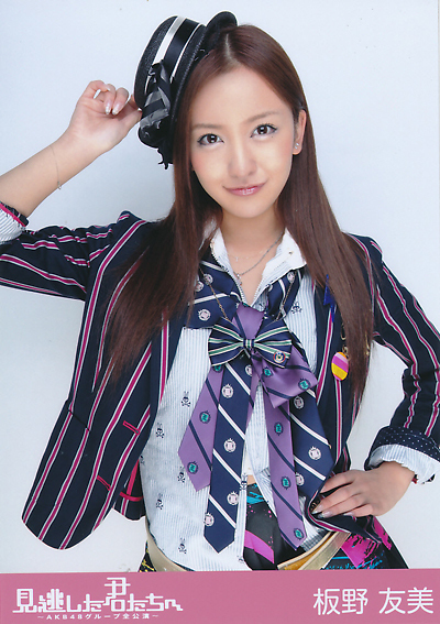 前AKB48板野友美参加台北展 _新浪游戏_手机新浪网