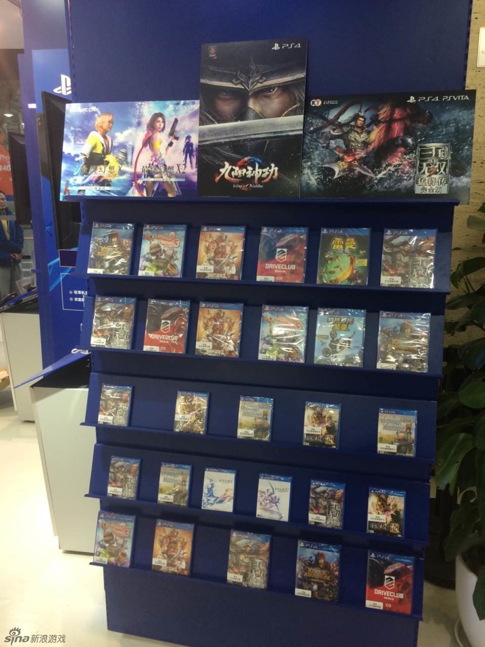 PS4/XboxOne待机功耗10W左右_新浪游戏_手机新浪网