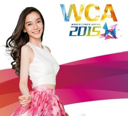 WCA2015:《魔兽3》项目入围_新浪游戏_手机新浪网