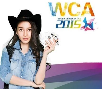 WCA2015:《魔兽3》项目入围_新浪游戏_手机新浪网