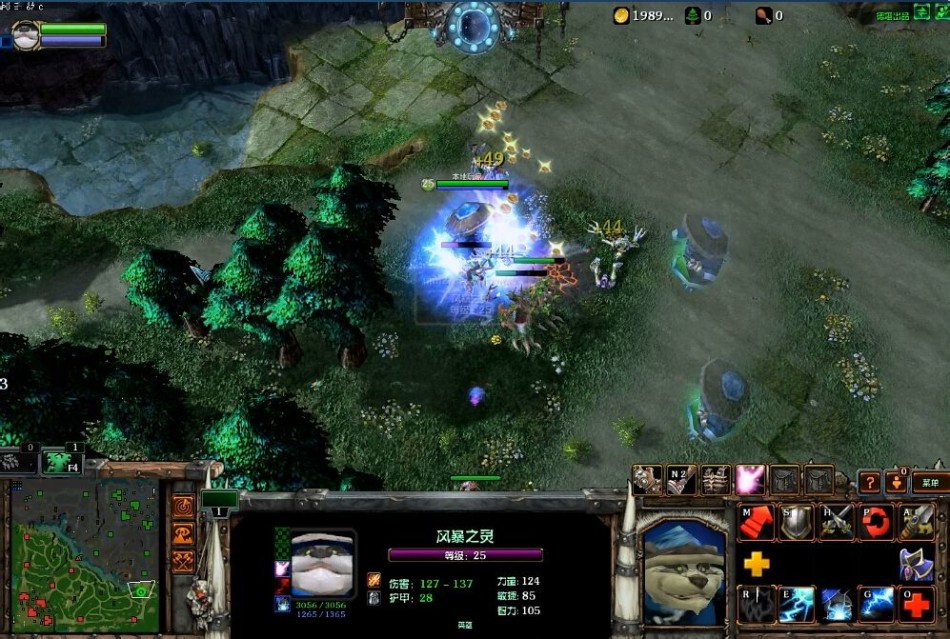 《星际2》引擎下DOTA新截图_新浪游戏_手机新浪网