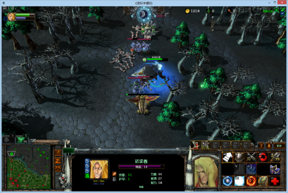 《星际2》引擎下DOTA新截图_新浪游戏_手机新浪网