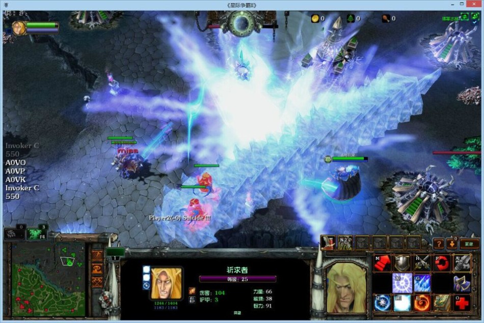 《星际2》引擎下DOTA新截图_新浪游戏_手机新浪网