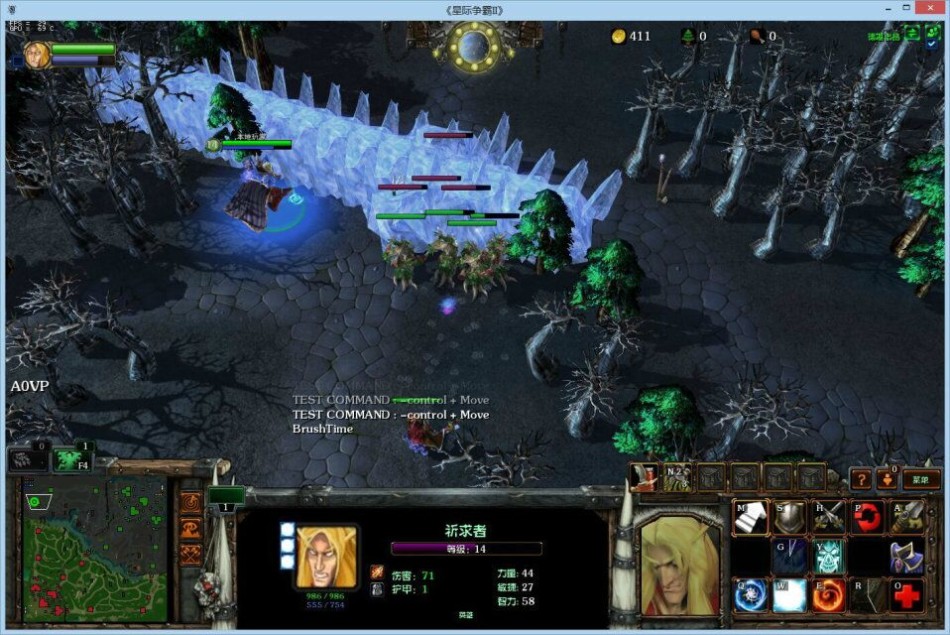 《星际2》引擎下DOTA新截图_新浪游戏_手机新浪网