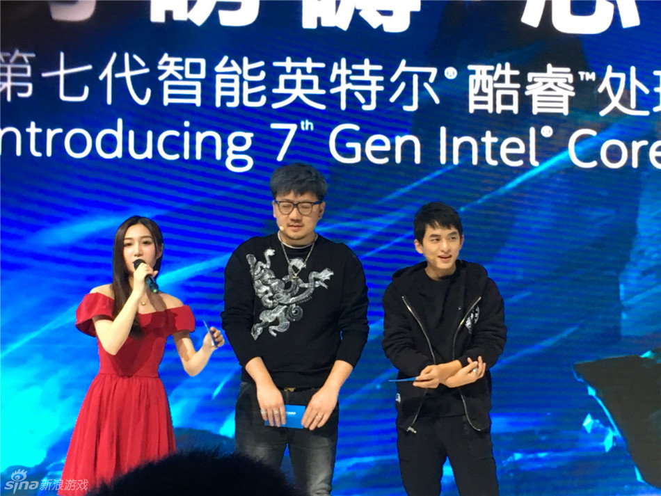 EDG战队站台助威英特尔新CPU_新浪游戏_手机新浪网