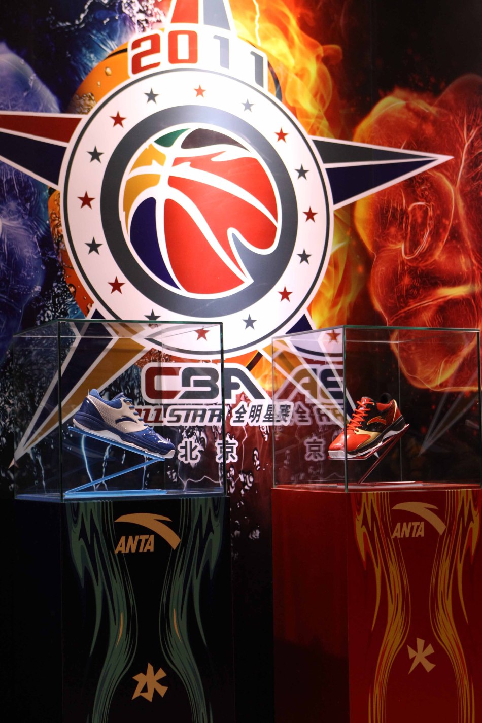 cbalogo壁纸-千图网